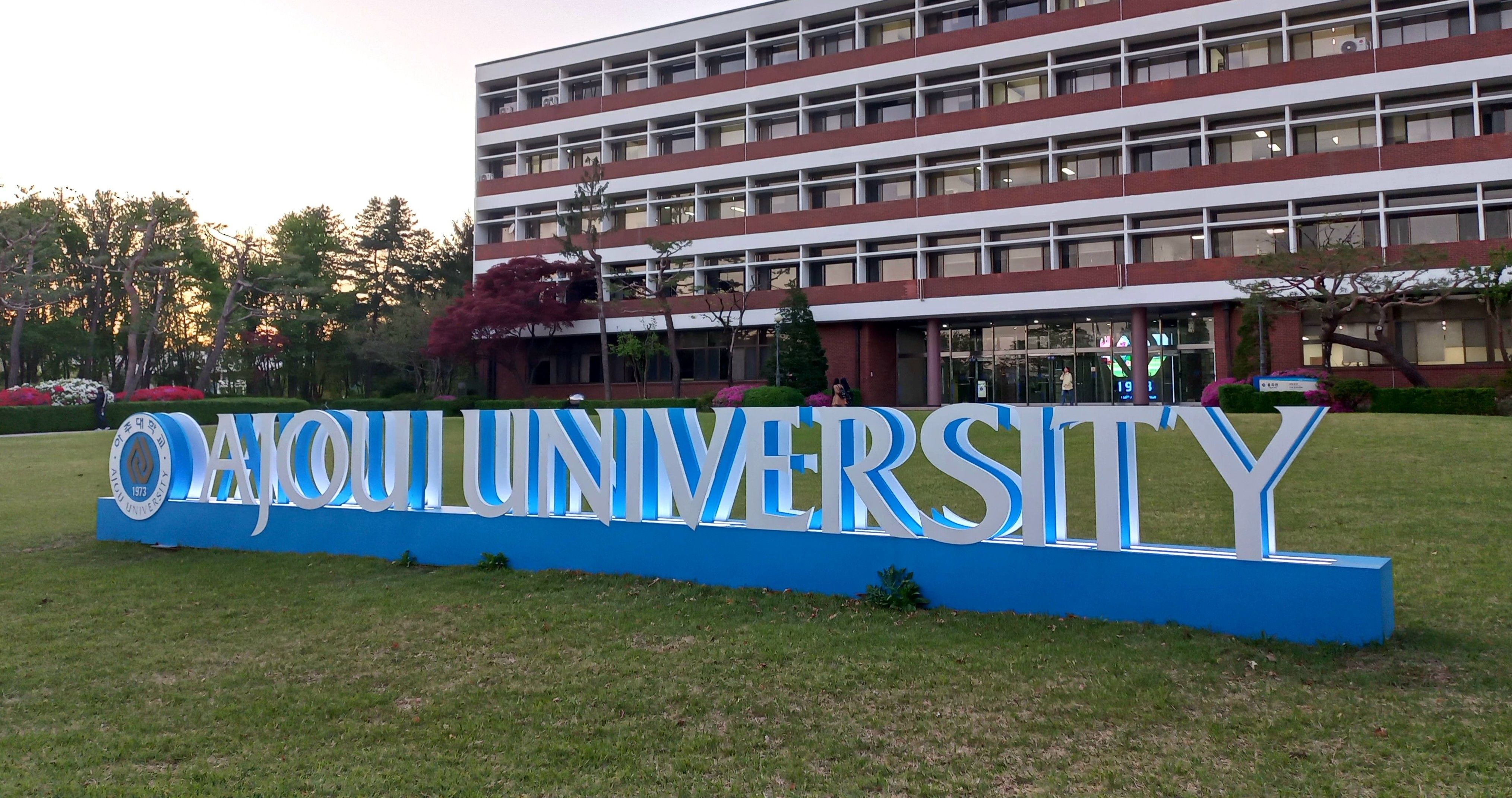 Ajou University | K-campus
