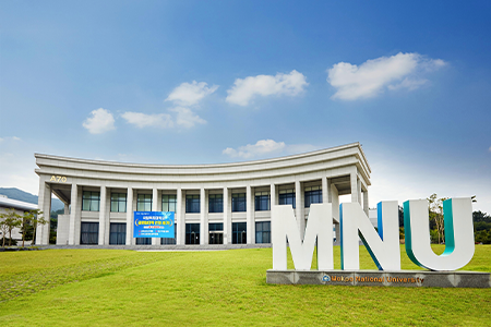 Mokpo National University | K-campus