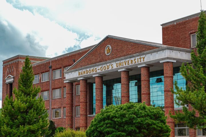 Handong Global University | K-campus