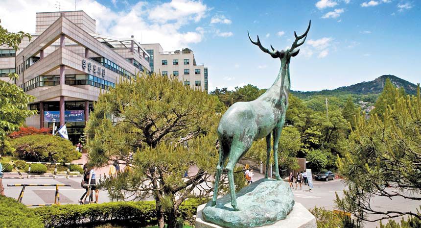 Sangmyung University | K-campus