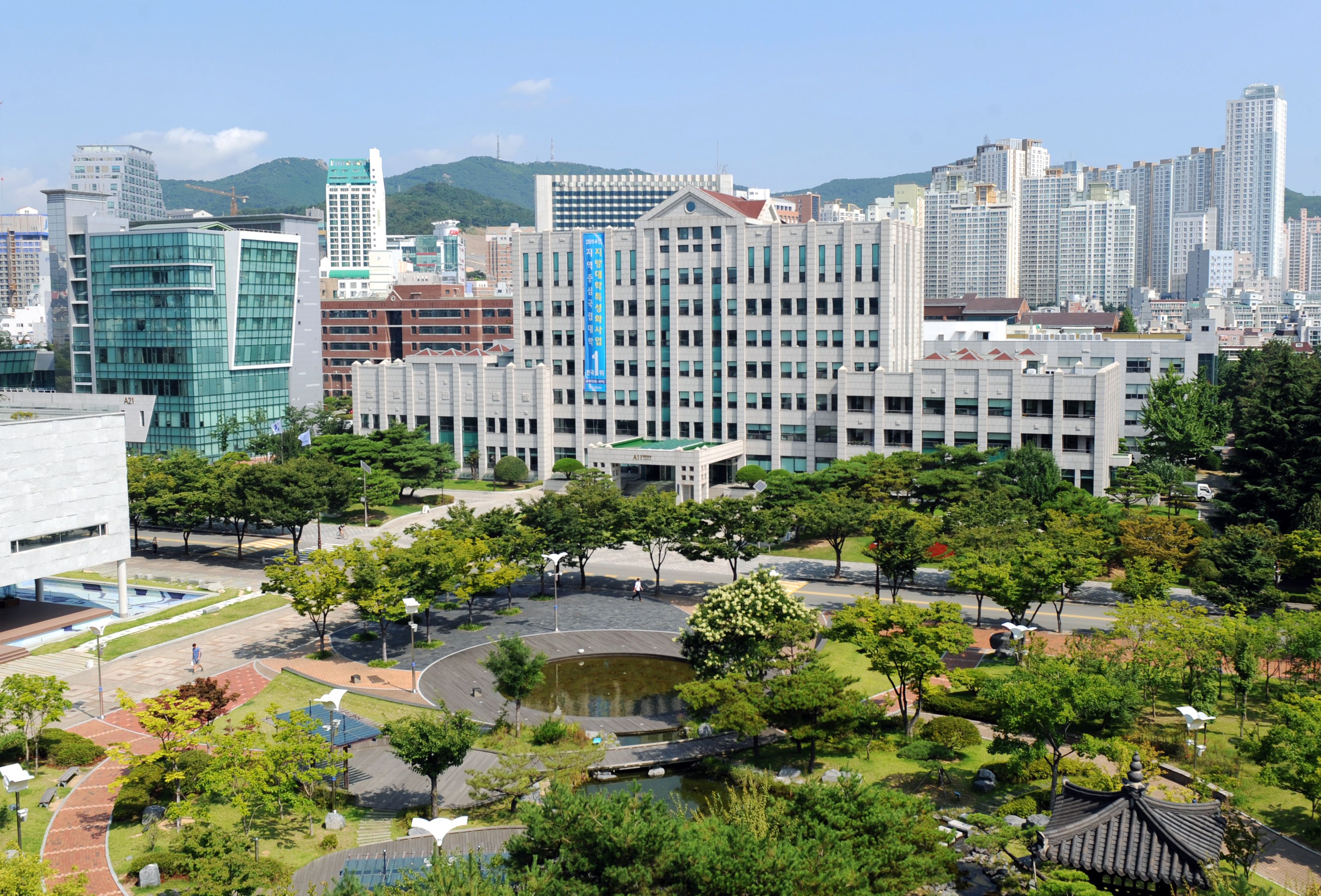 Pukyong National University | K-campus