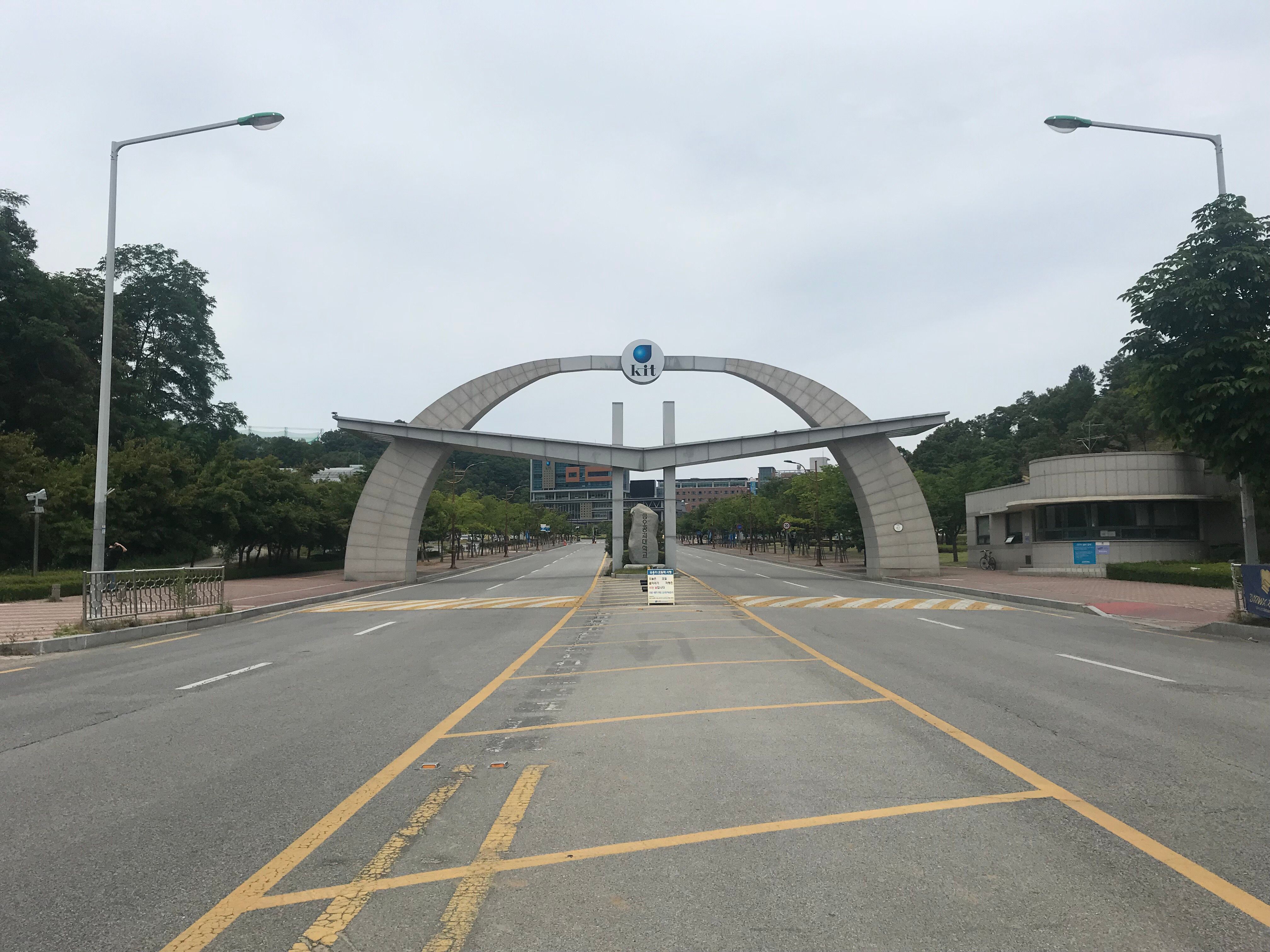 Kumoh National Institute Of Technology Kit K Campus