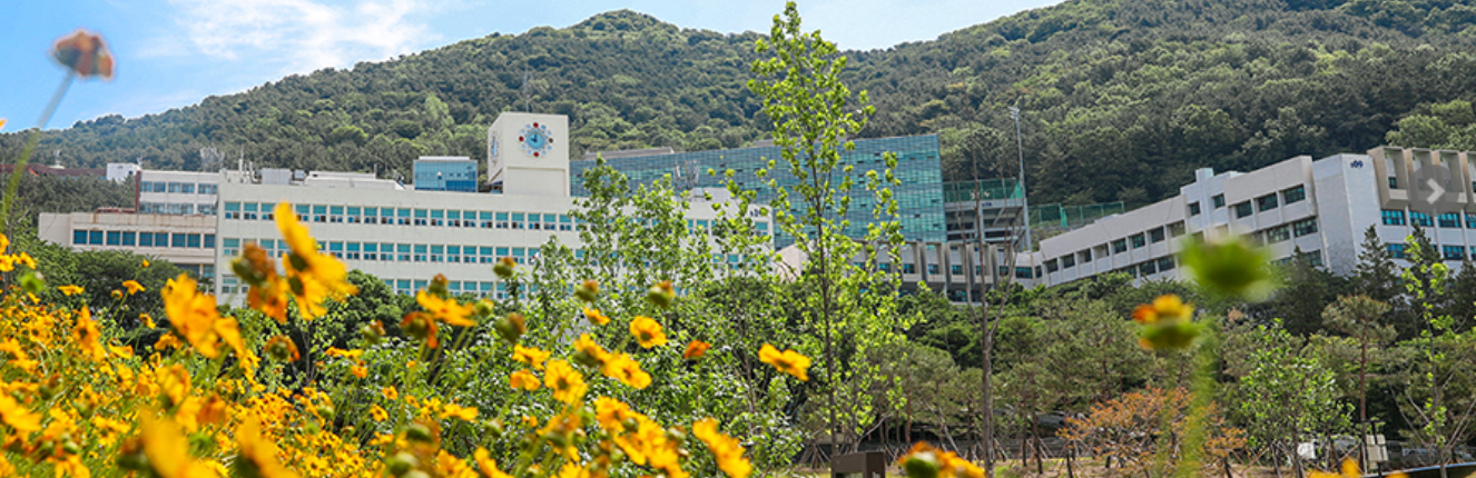Dong-a University | K-campus