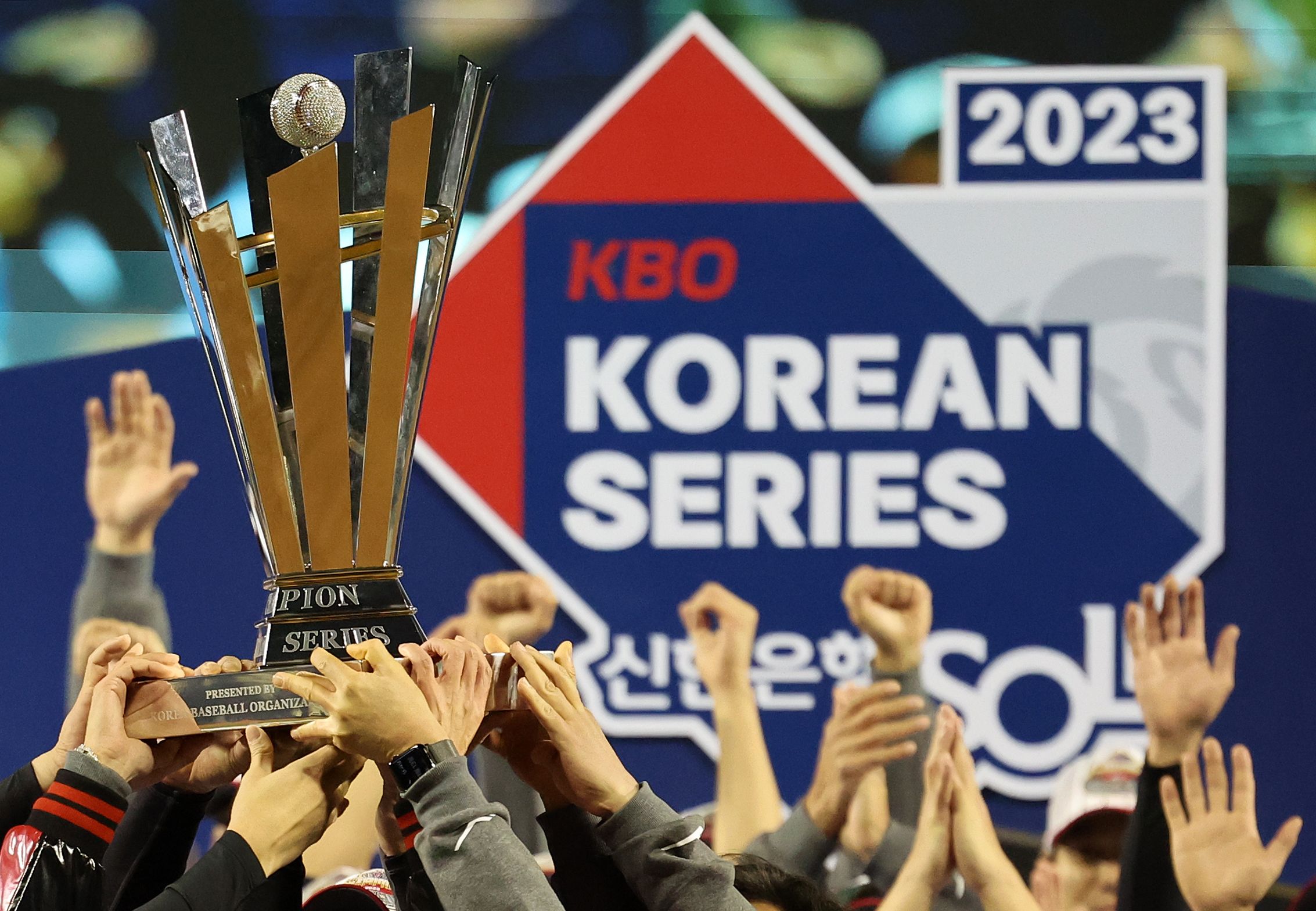 The LG Twins Win Means A Big LG Sale And Here s How To Get The 
