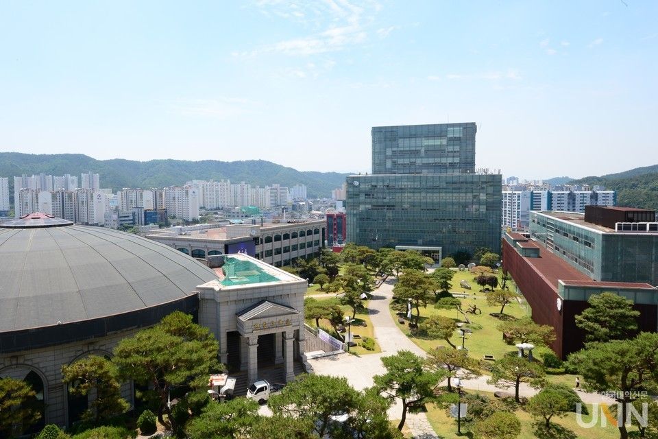Daegu Health College | K-campus