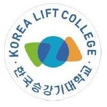 Korea Lift College | K-campus