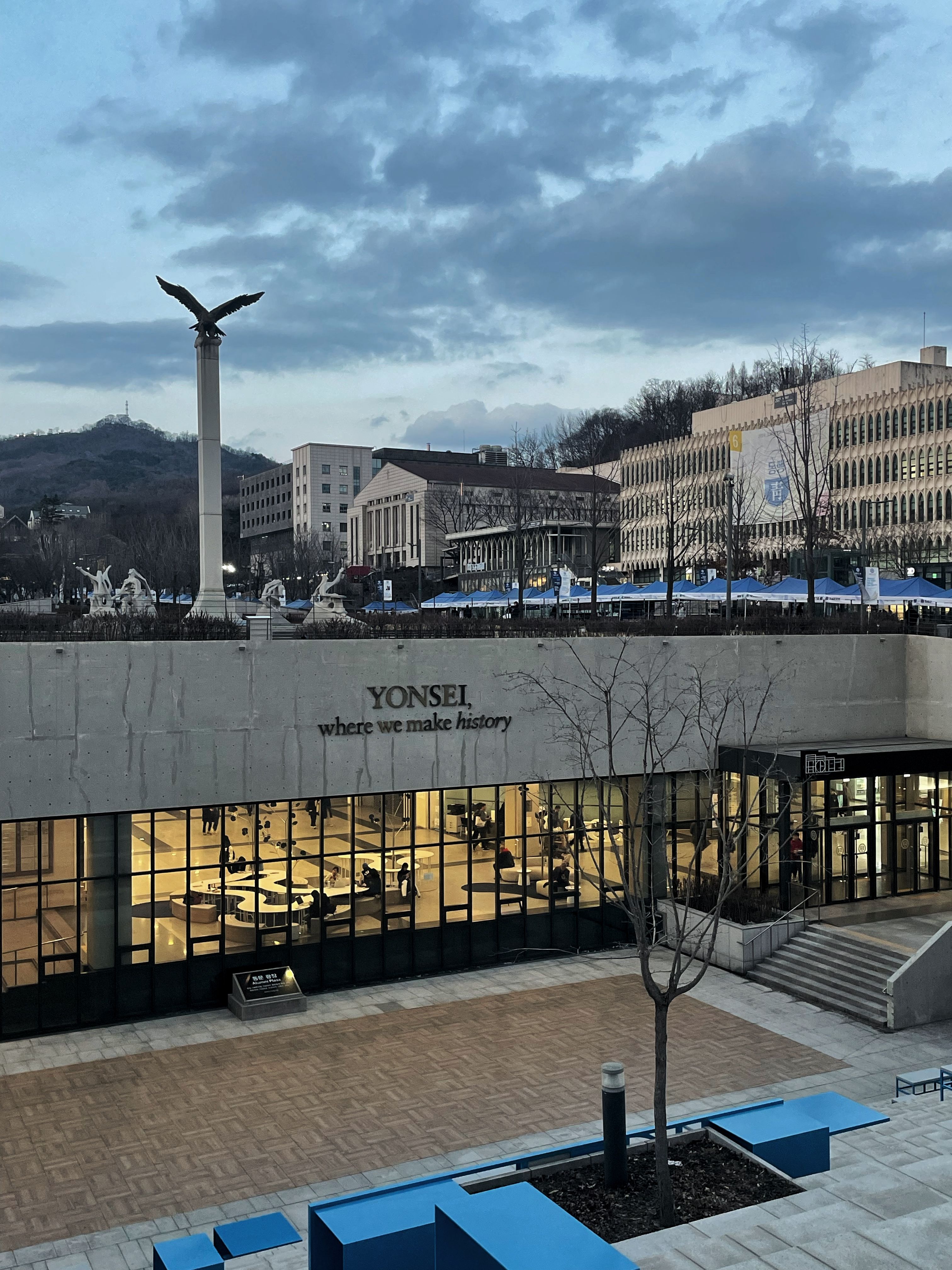 Yonsei University | K-campus