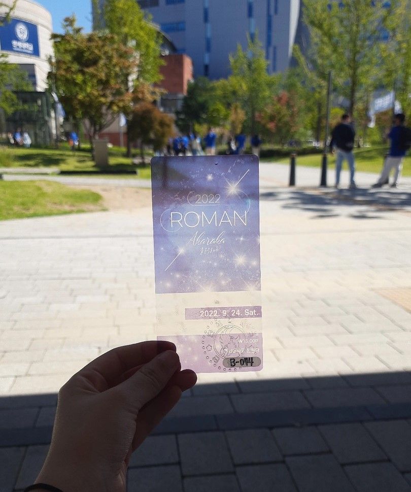 Securing Tickets for Yonsei University's Akaraka | K-campus