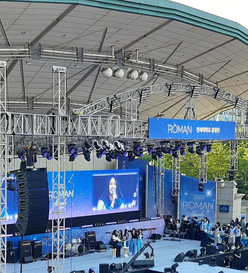 Securing Tickets for Yonsei University's Akaraka | K-campus