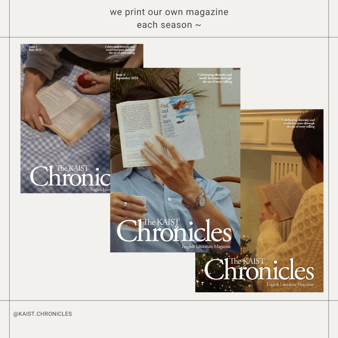 K-Campus Club Shout-Out Challenge: KAIST Chronicles | K-campus