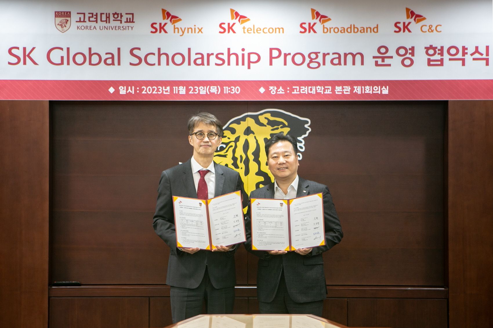 SK, Korea University to offer scholarship to Eastern European students ...