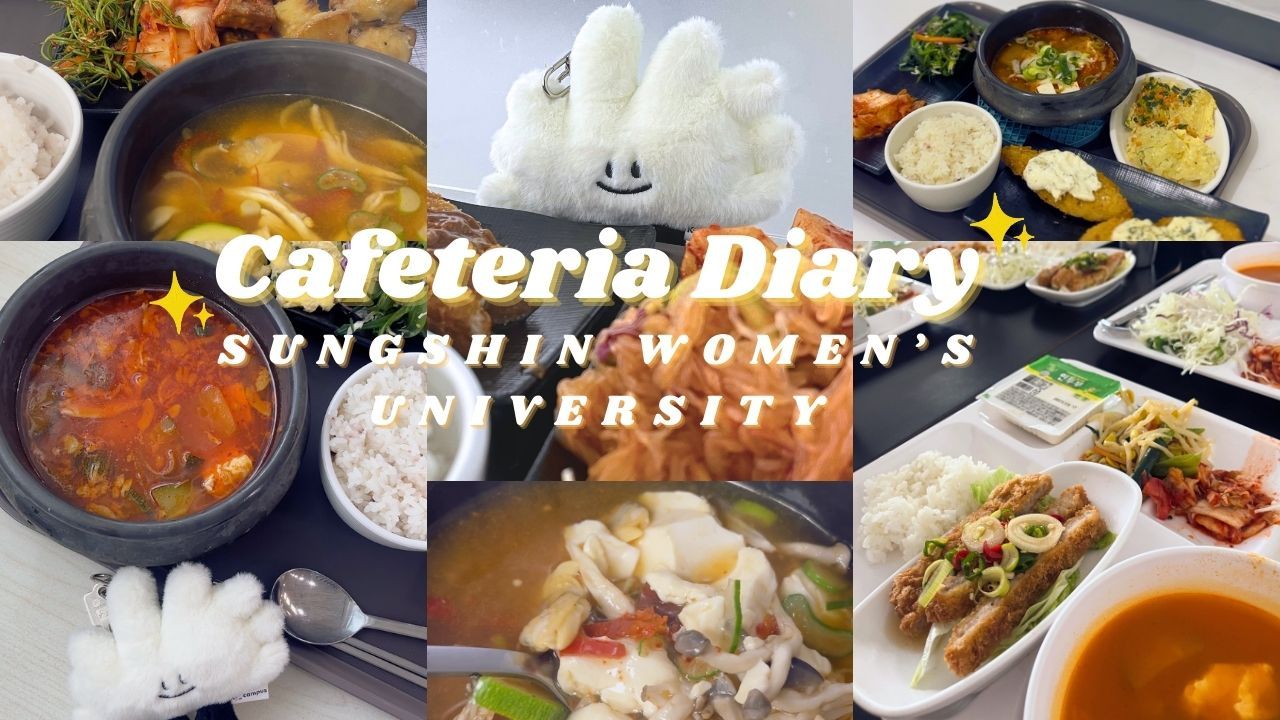 Sungshin Women's University | K-campus