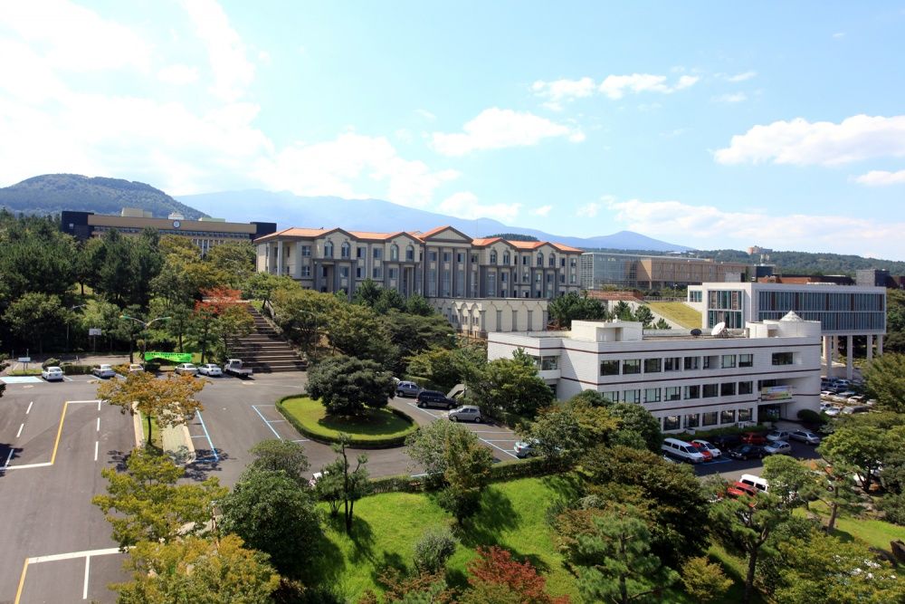 Jeju National University | K-campus