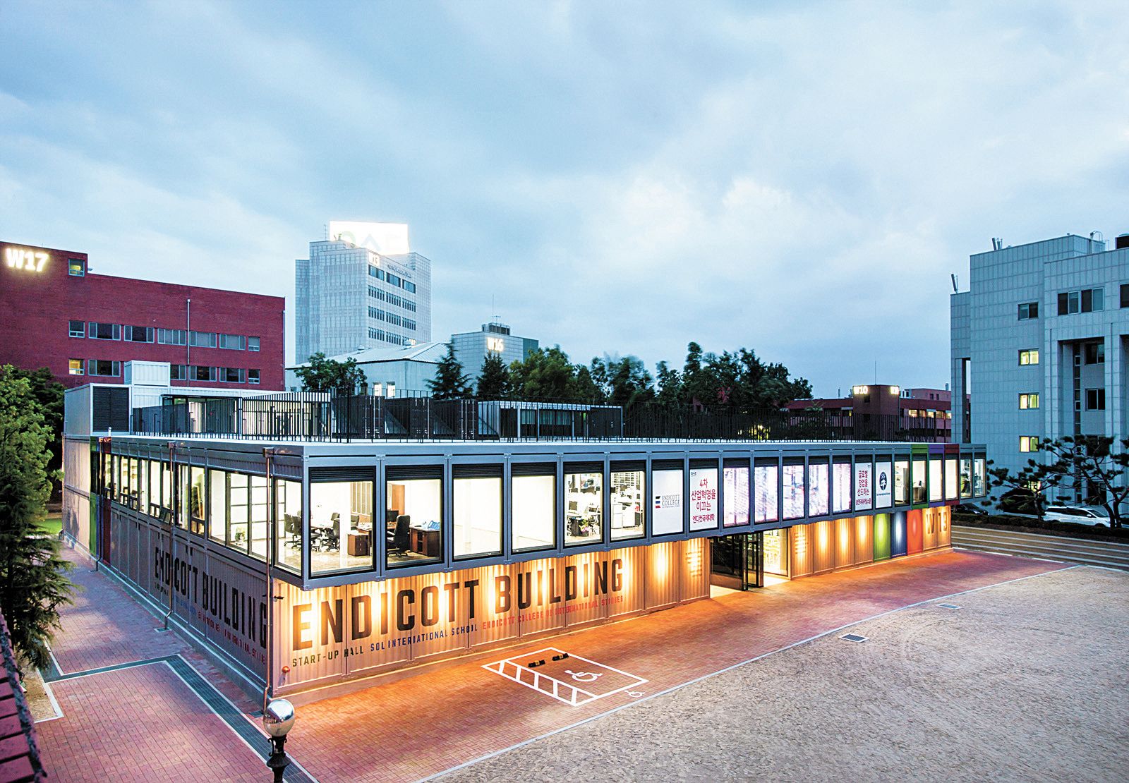 Woosong University | K-campus