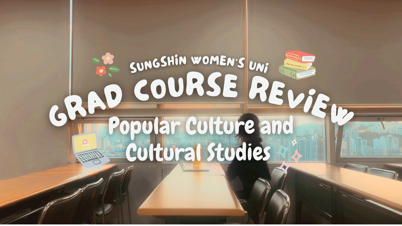 Sungshin Women's University | K-campus
