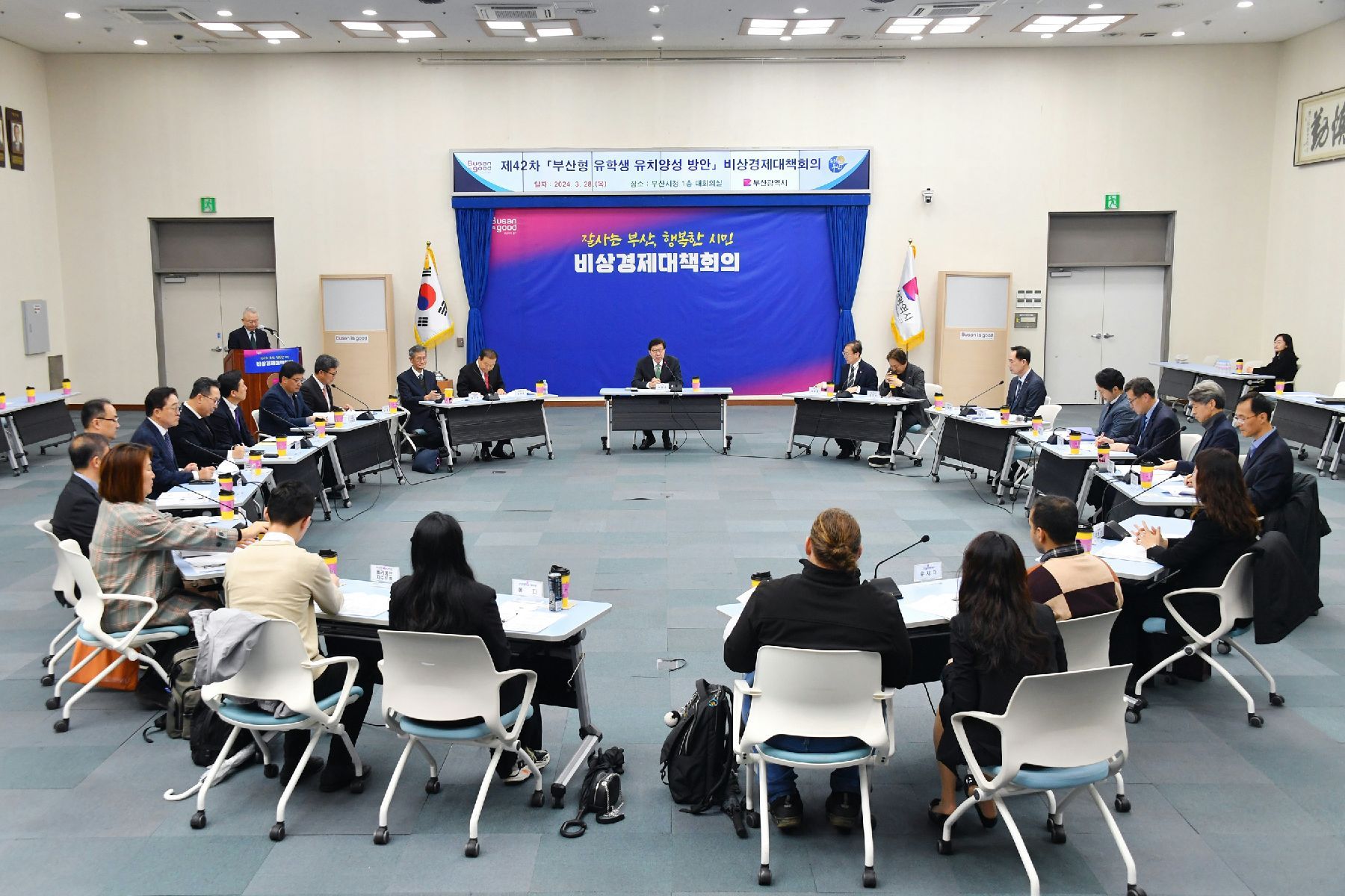 Busan introduces initiatives to attract more international students | K ...