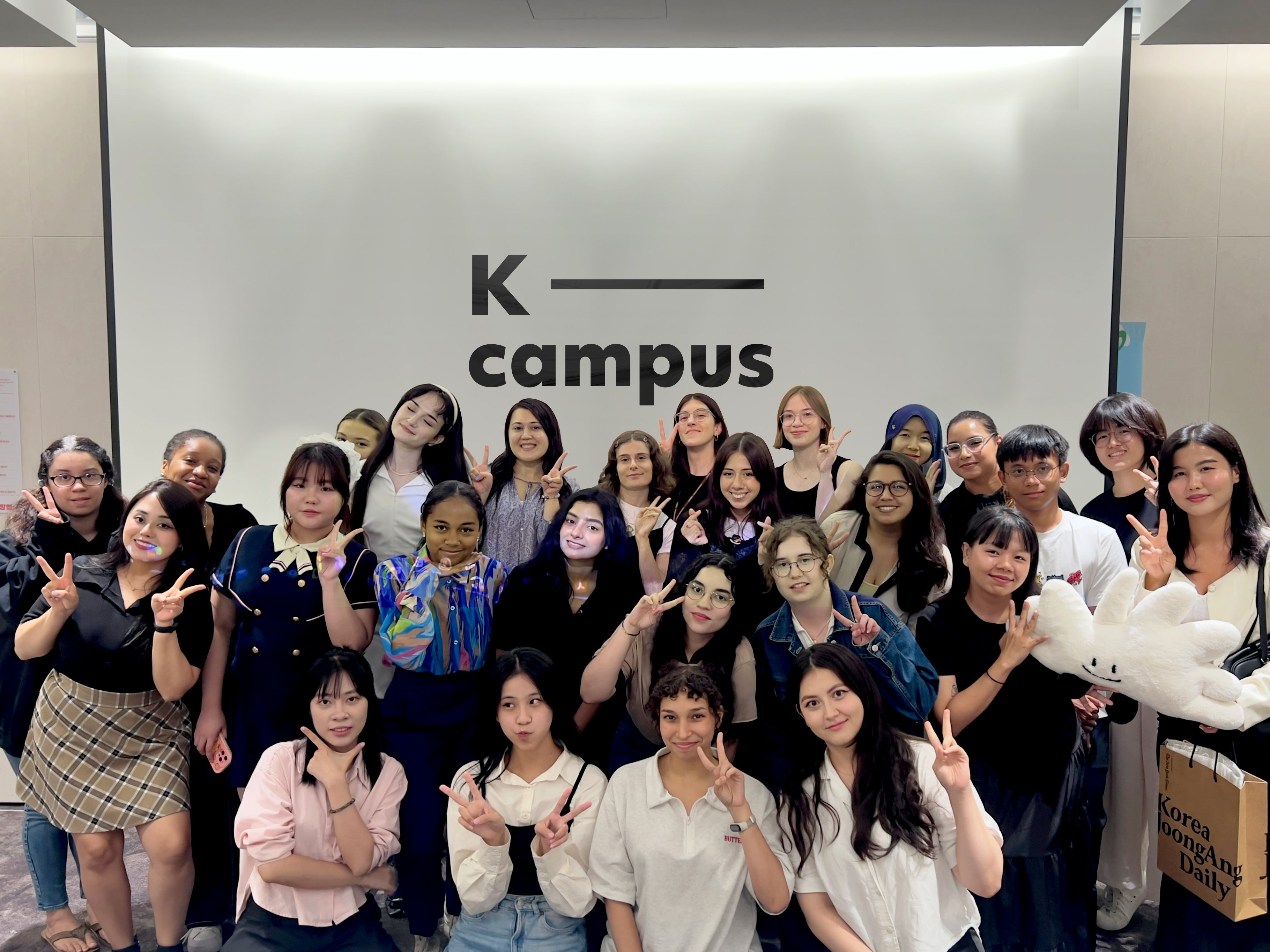 The Korea JoongAng Daily welcomes second batch of University ...